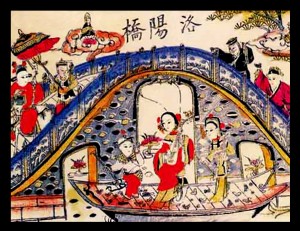 Peace Poem – Chinese Part 1 | IngPeaceProject.com